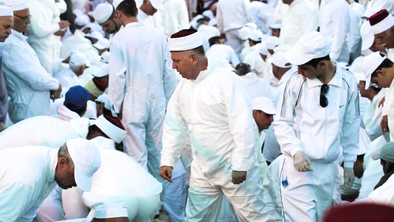 Samaritan Passover Sacrifice - YouTube