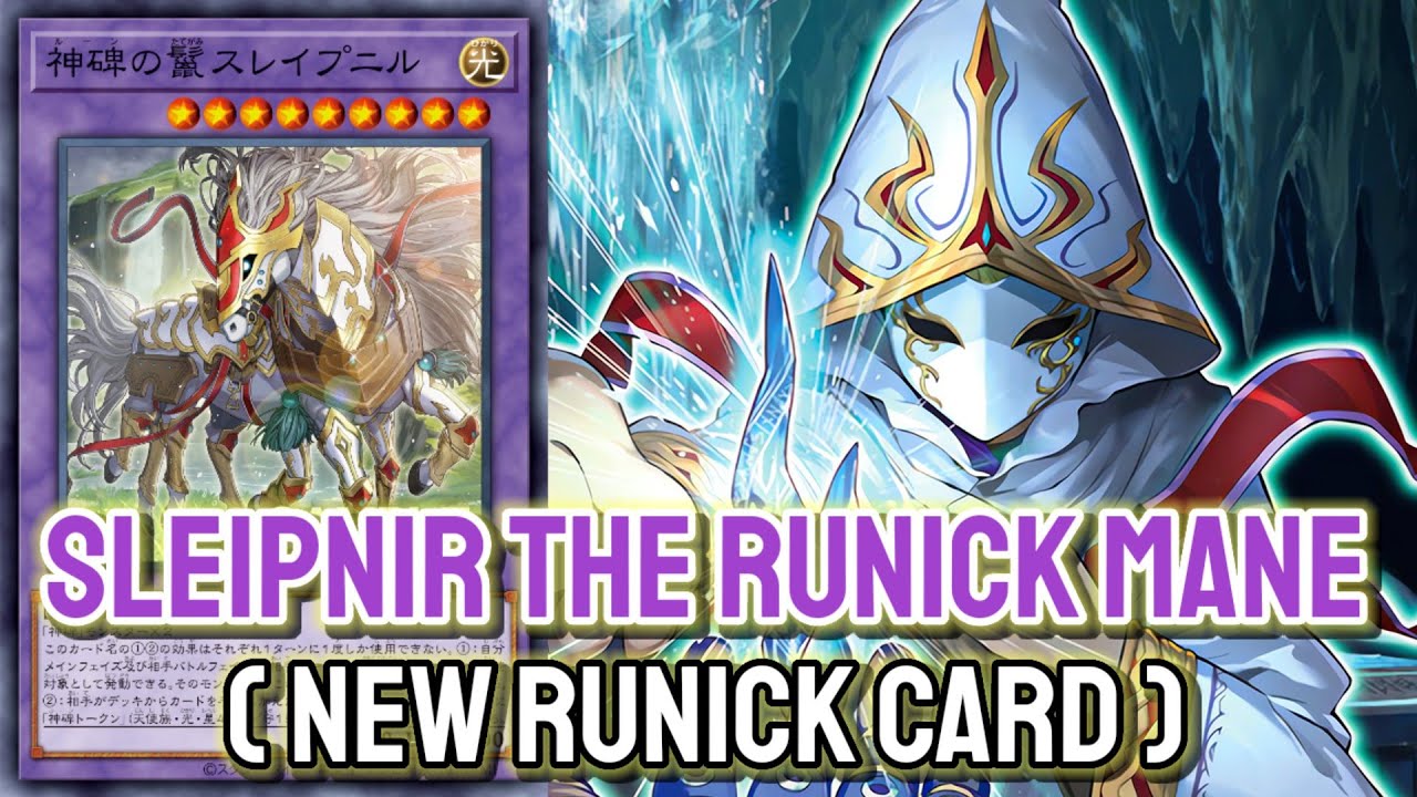 YGOPRO - Sleipnir the Runick Mane | Naturia Runick Apr.2023 | Testing ...