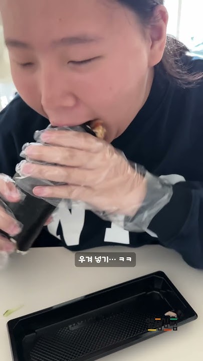 얌샘김밥 메가김밥 한입만 챌린지 붙어보실 ㅋㅋㅋ Youtube