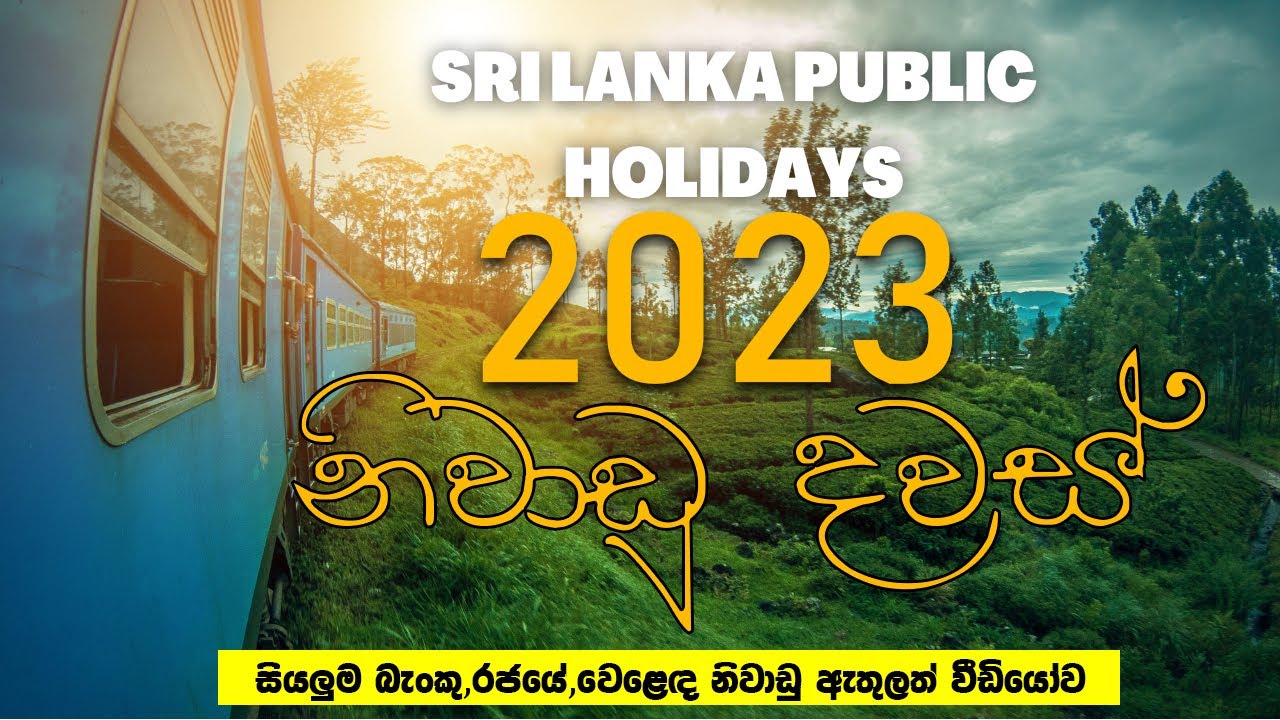 2023 Sri Lanka Public Holidays 2023 YouTube 2023-sri-lanka-public-holidays-2023-youtube