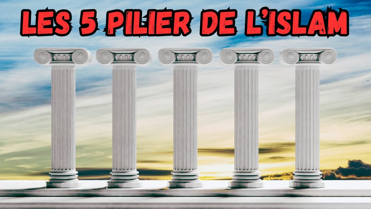 Quels sont les 5 piliers de l'Islam ? - YouTube