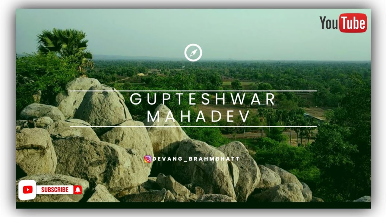 Gupteshwar Mahadev Cave(Rinchiya Mahadev) - YouTube