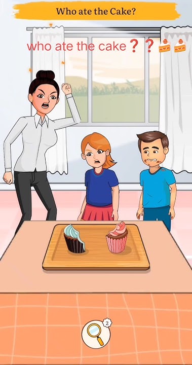 who ate the cake ||Shorts 誰がケーキを食べましたか？ - YouTube