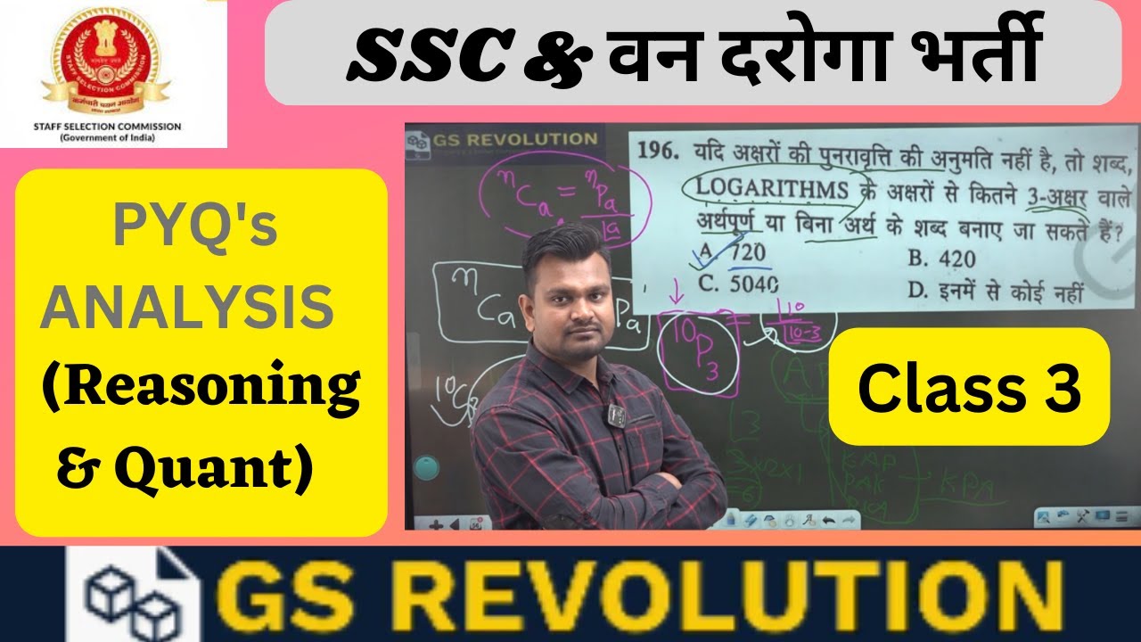 Class 3 REASONING Detail Discussion SSC CGL CHSL MTS CPO 