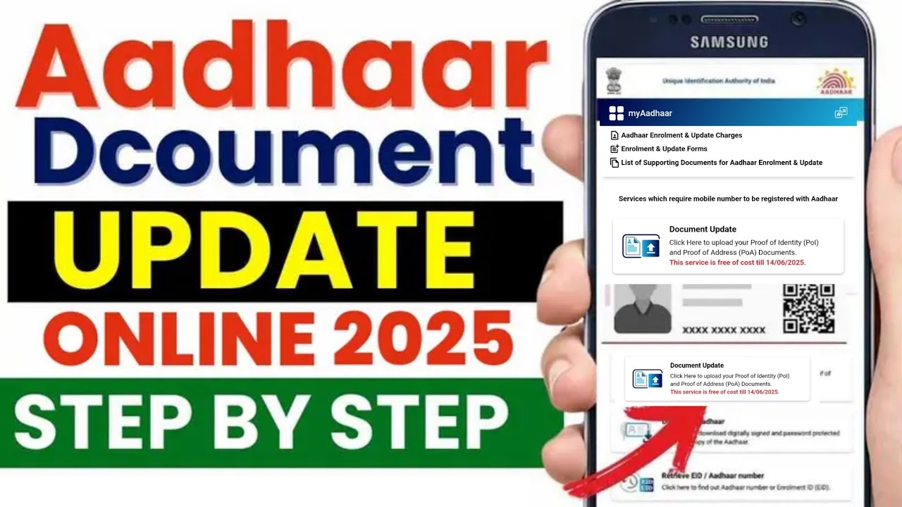 Aadhar card document update this service free of cost 14 June 2025 ...