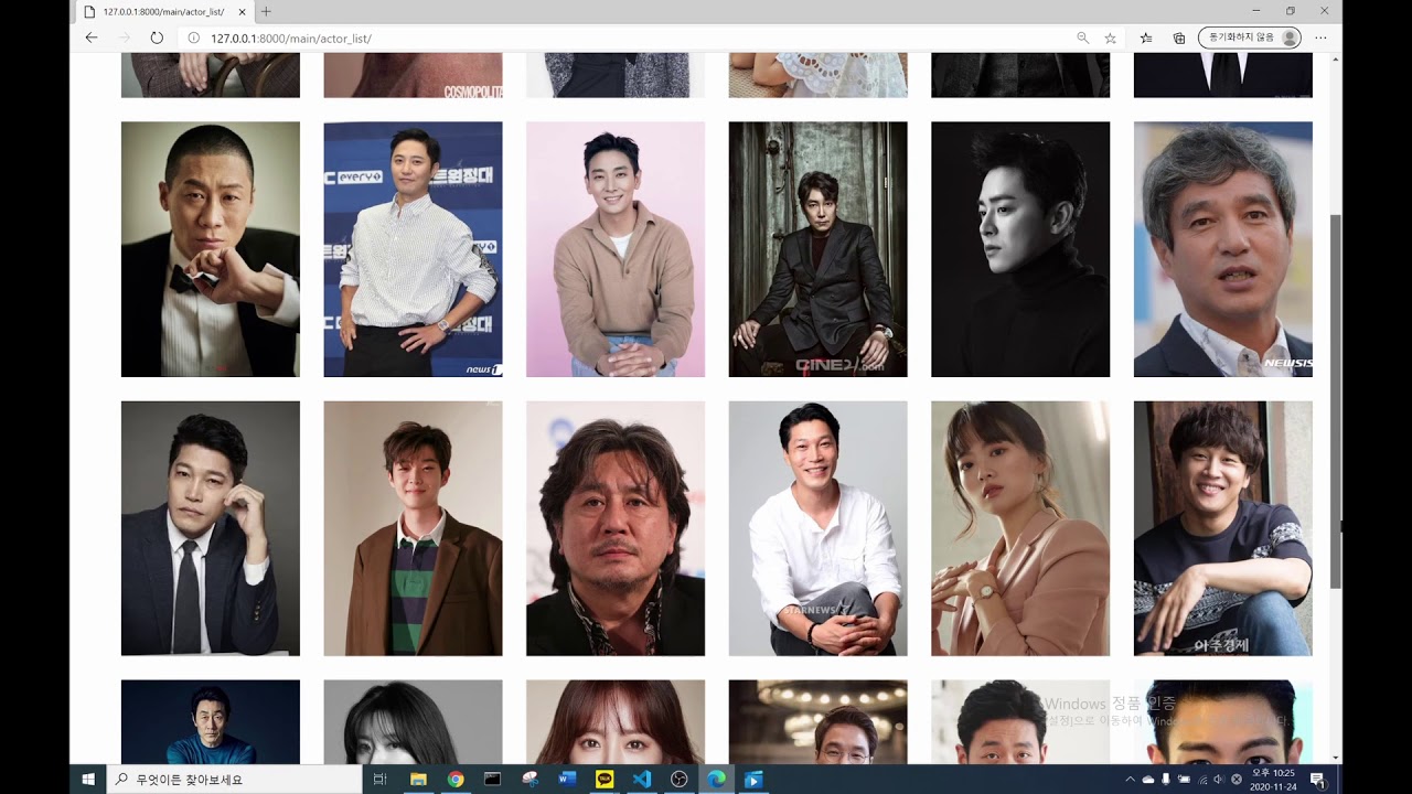 [2020 홍익대 컴공 졸전-인공지능] Movie Predict Service - 이기백 외 2인 - YouTube