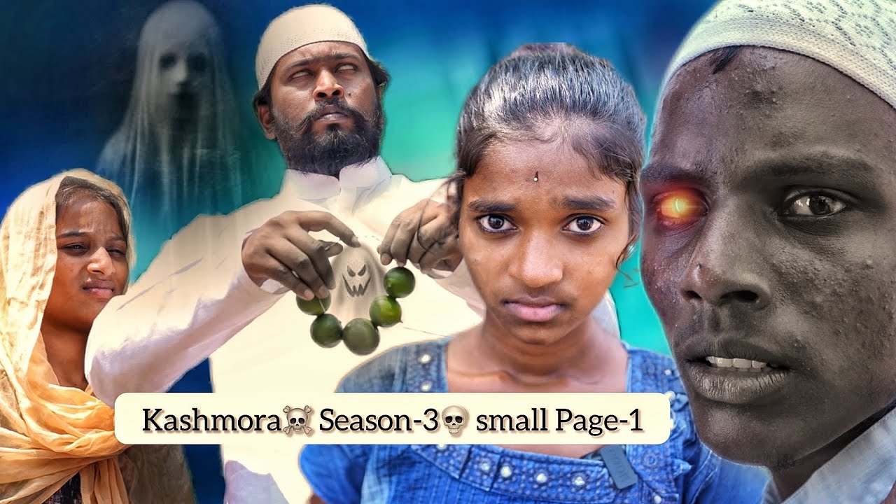 Kashmora☠️Season-3💀 Small Page-1💀 ||akkicherry || Kashmora || Horror ...