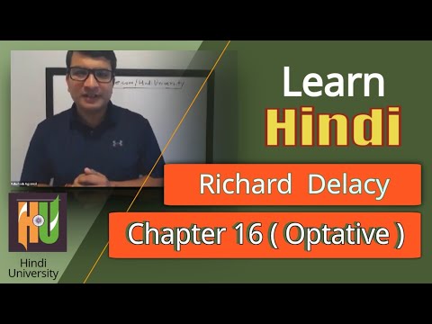 Elementary Hindi - Richard Delacy - Chapter 16 (Optative) - YouTube
