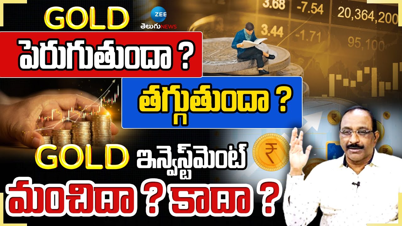 Gold vs Stock Market - Where to invest? | Gold vs equity in last 30 ...