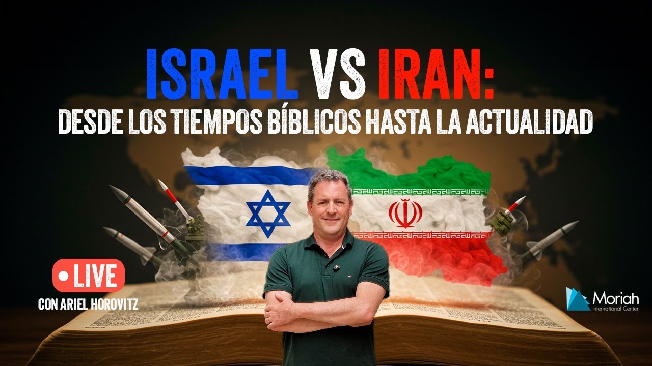 ISRAEL VS IRAN - YouTube