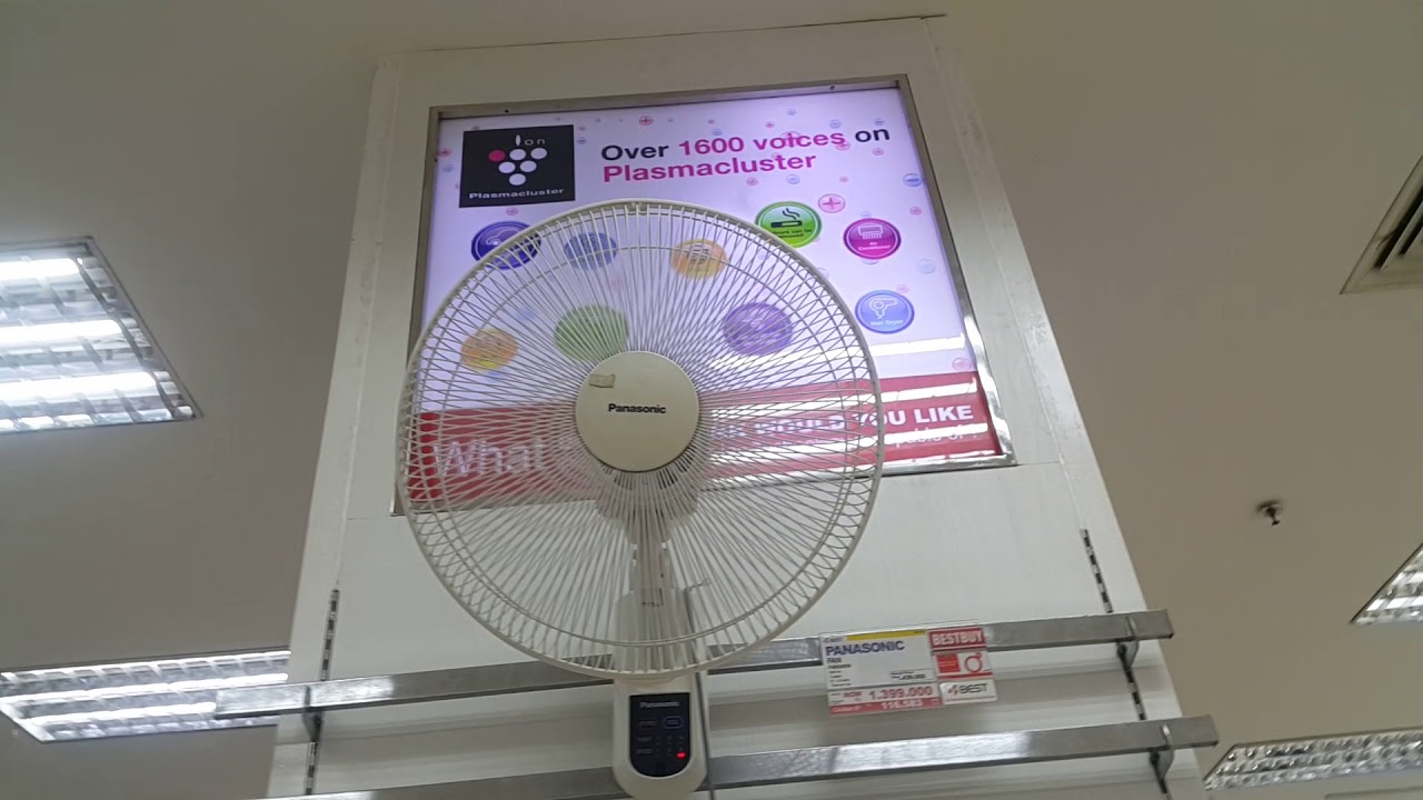 Panasonic remote wall fan - YouTube