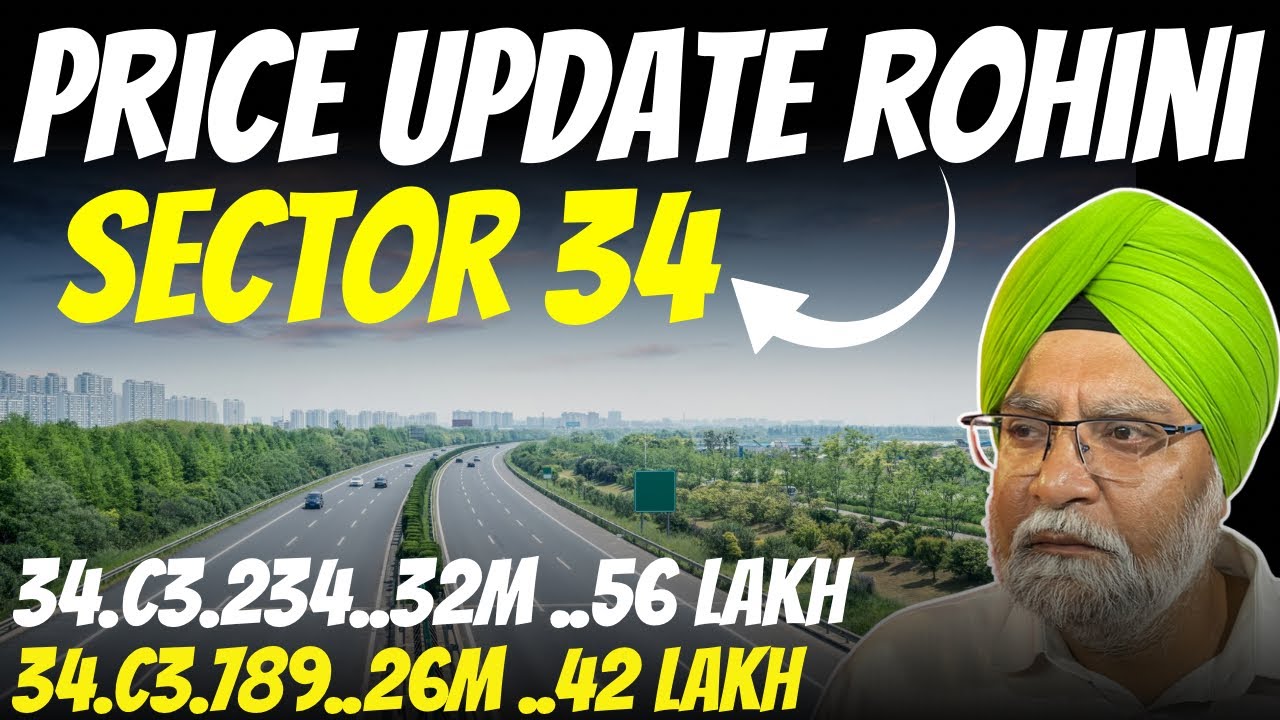 PRICE UPDATE ROHINI SECTOR 34 | BOARD SHOOT - YouTube