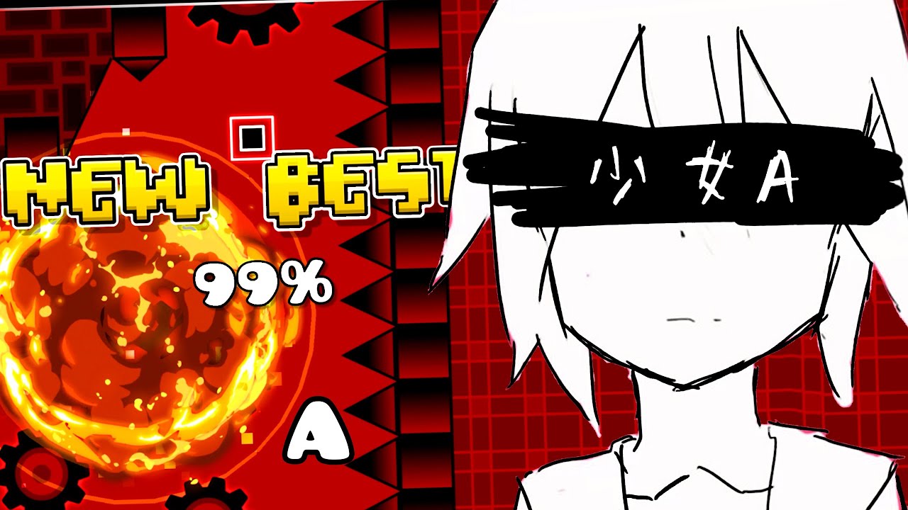 Young Girl A (Layout) | Geometry Dash 2.2 - YouTube