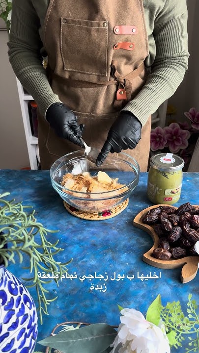 حلا دبي بطريقة صحية - YouTube