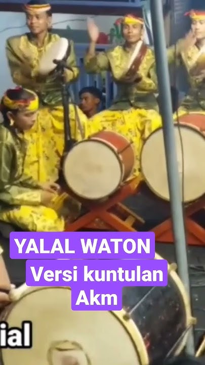 YALAL WATON - YouTube