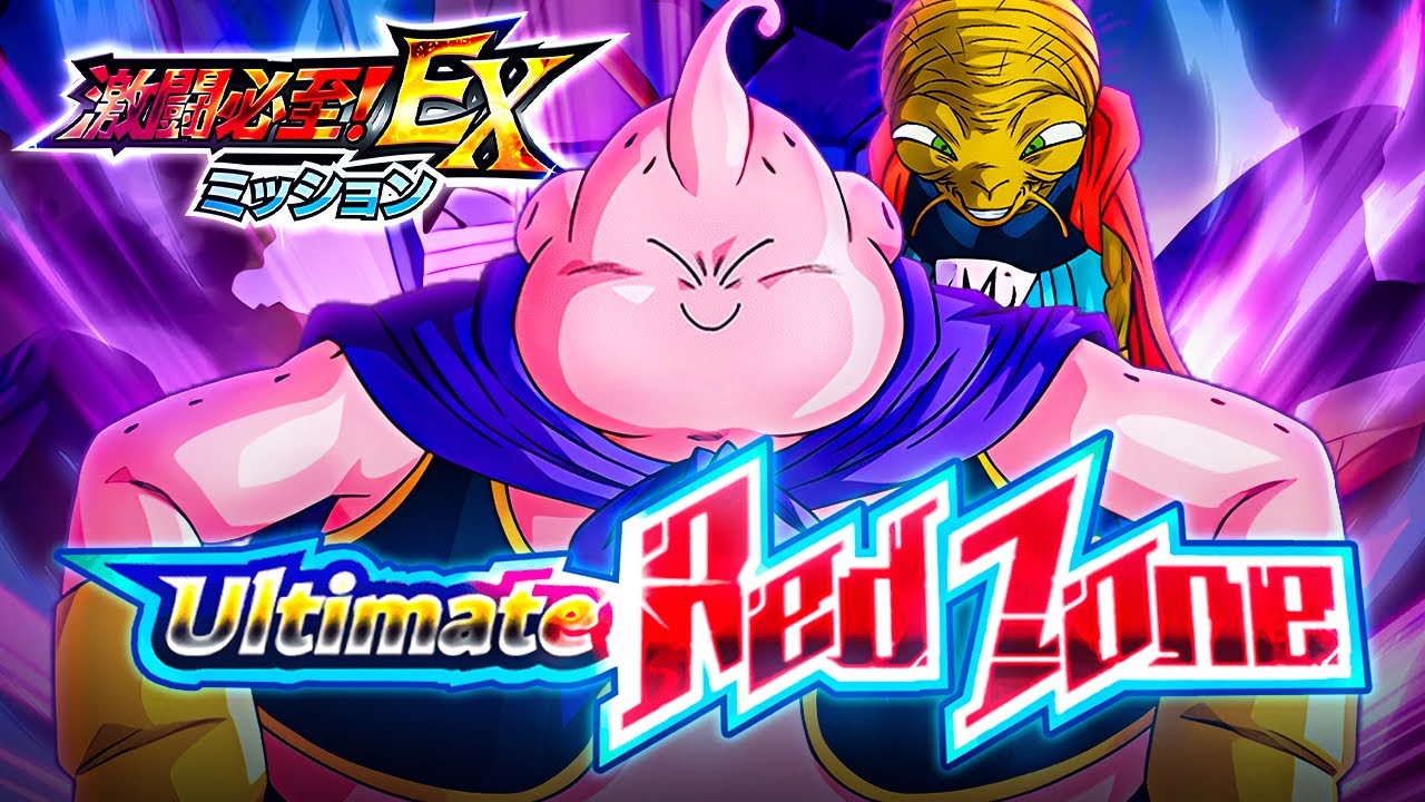 ALL EX MISSIONS DONE VS. BABIDI'S FORCES! THE ULTIMATE RED ZONE! (DBZ ...