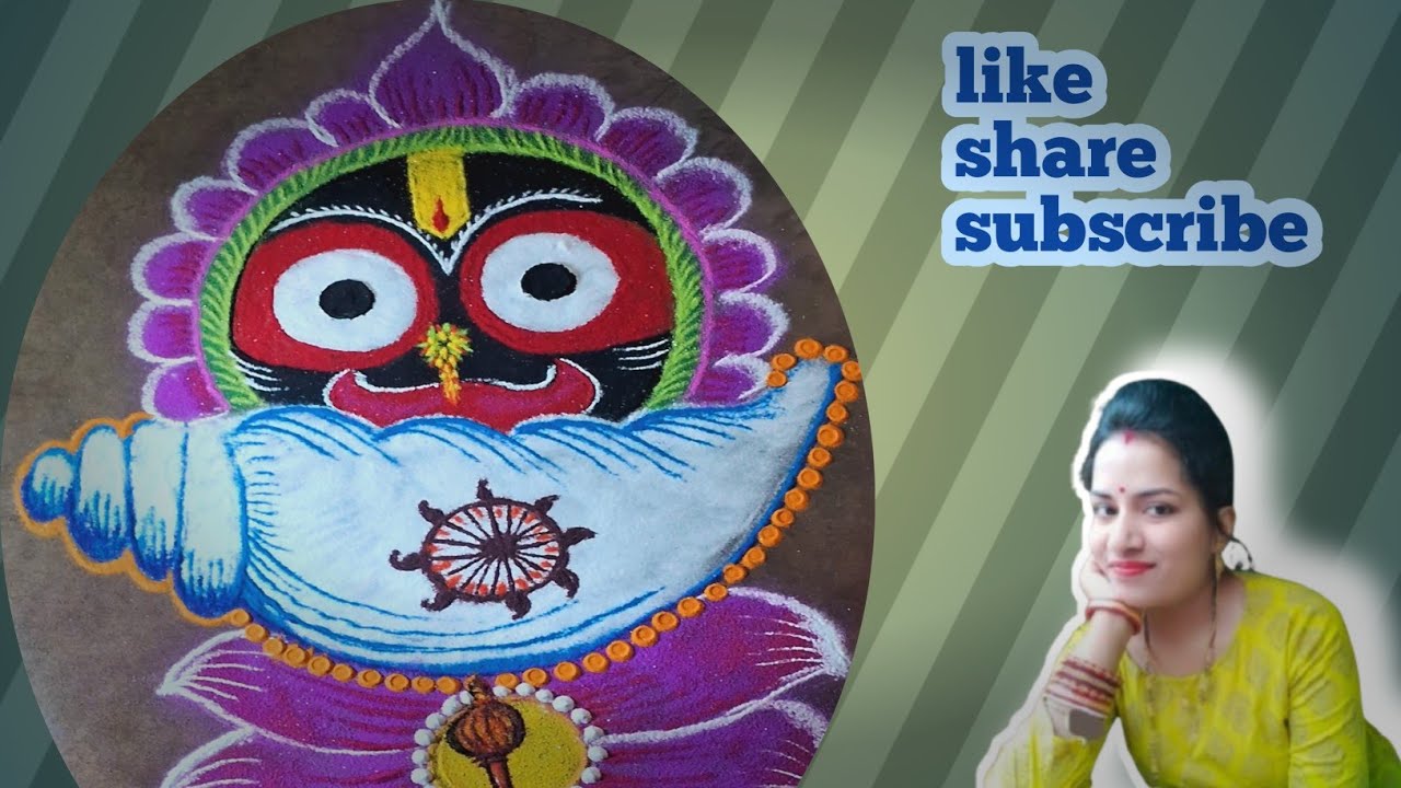 Jagannath rangoli with Sanka,Chakra,gadaa,padma #panchukarangoli # ...