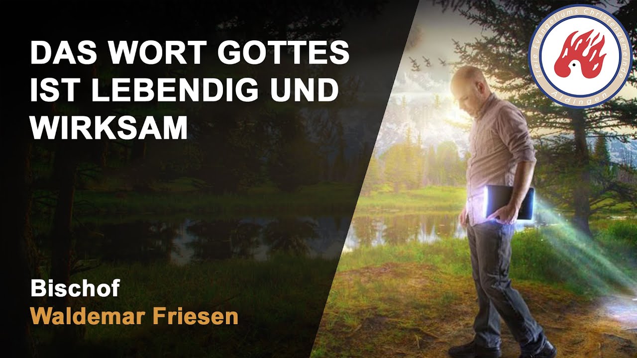 Ибо слово божие живо и действенно | Das Wort Gottes ist lebendig und ...