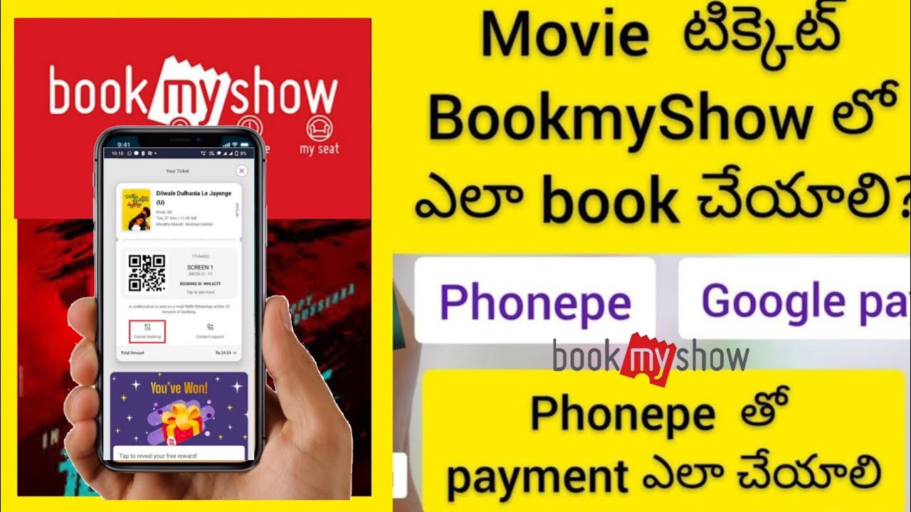 How To Book Movie Tickets Online In BookMyShow Using PhonePe The Step how-to-book-movie-tickets-online-in-bookmyshow-using-phonepe-the-step