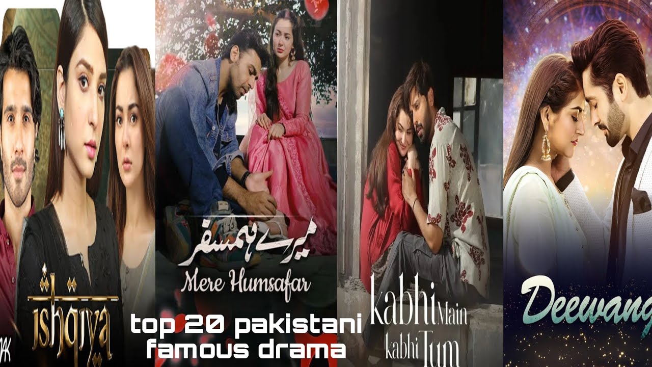 Top 20 Pakistani all time famous drama - YouTube