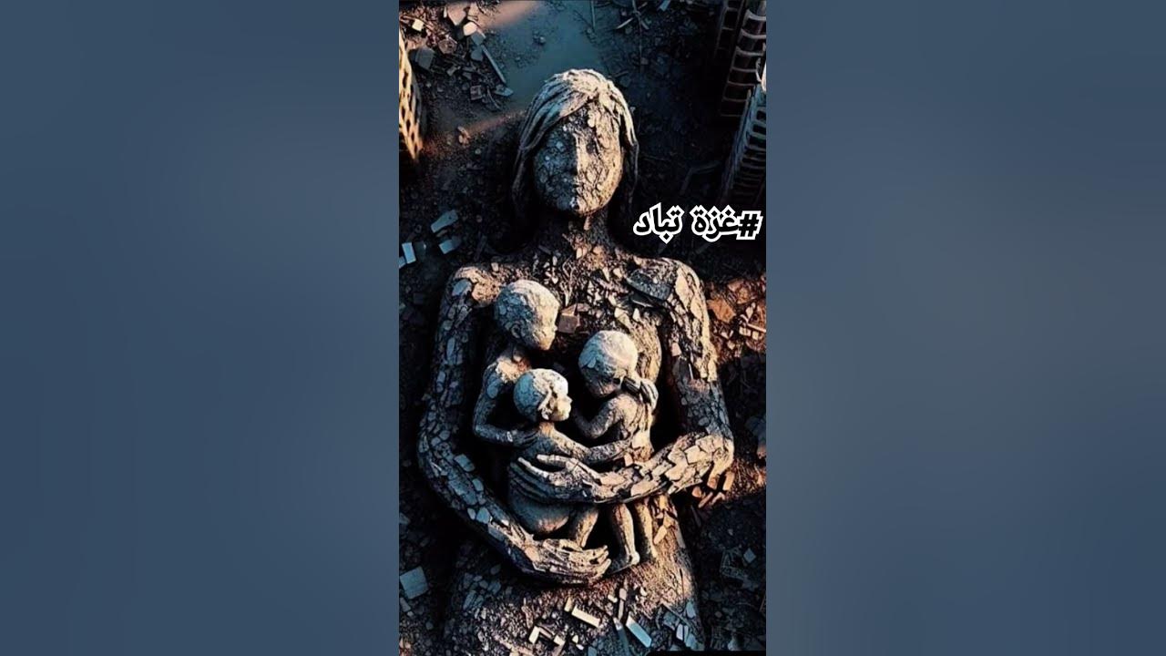 غزة غزةتبادgoudaawaad 2jomaa Youtube