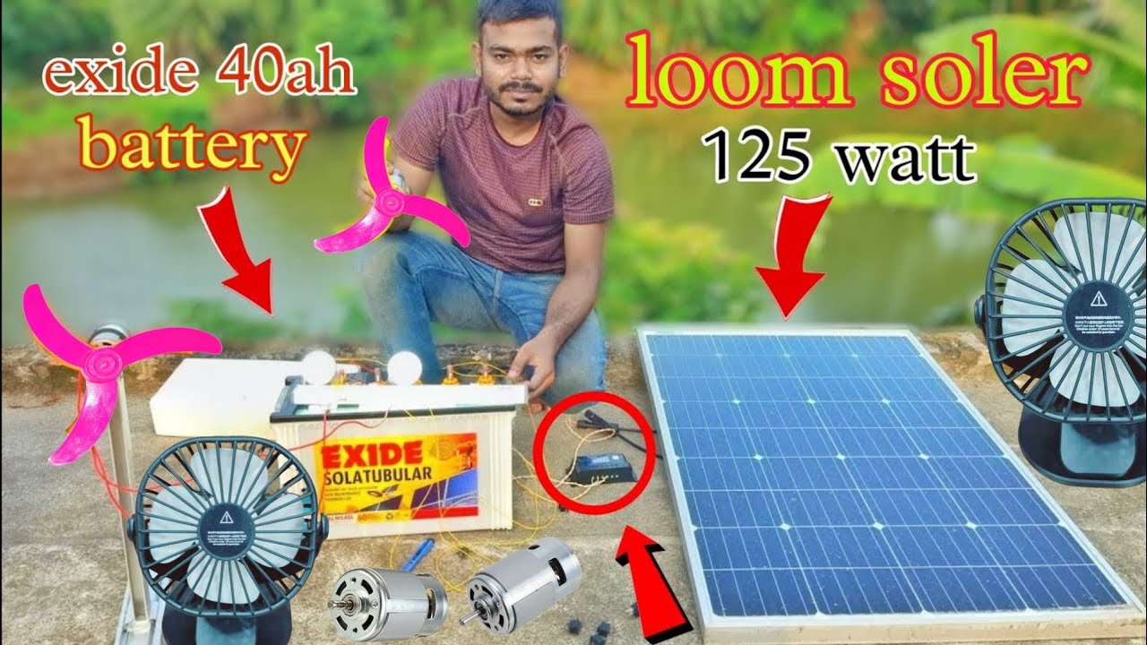 My new Solar Panel Setup 12v 125 Watt | EXIDE 40AH SOLAR BATTERY | loom ...