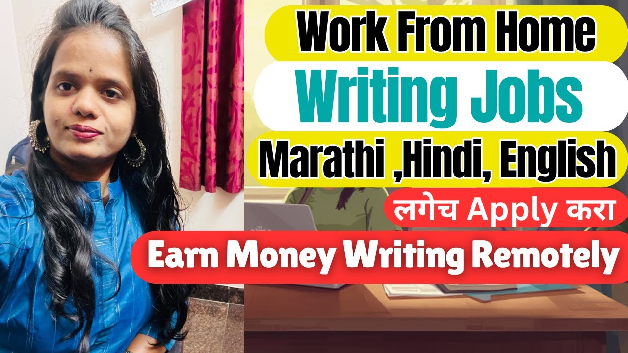 Work From Home | Writing Jobs | Freshers | Students | HouseWife ...