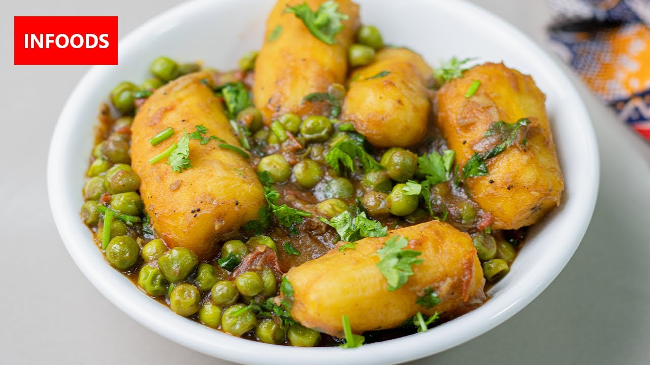 Matoke with Peas Stew Recipe | How To Make Matoke | How To Cook Green ...