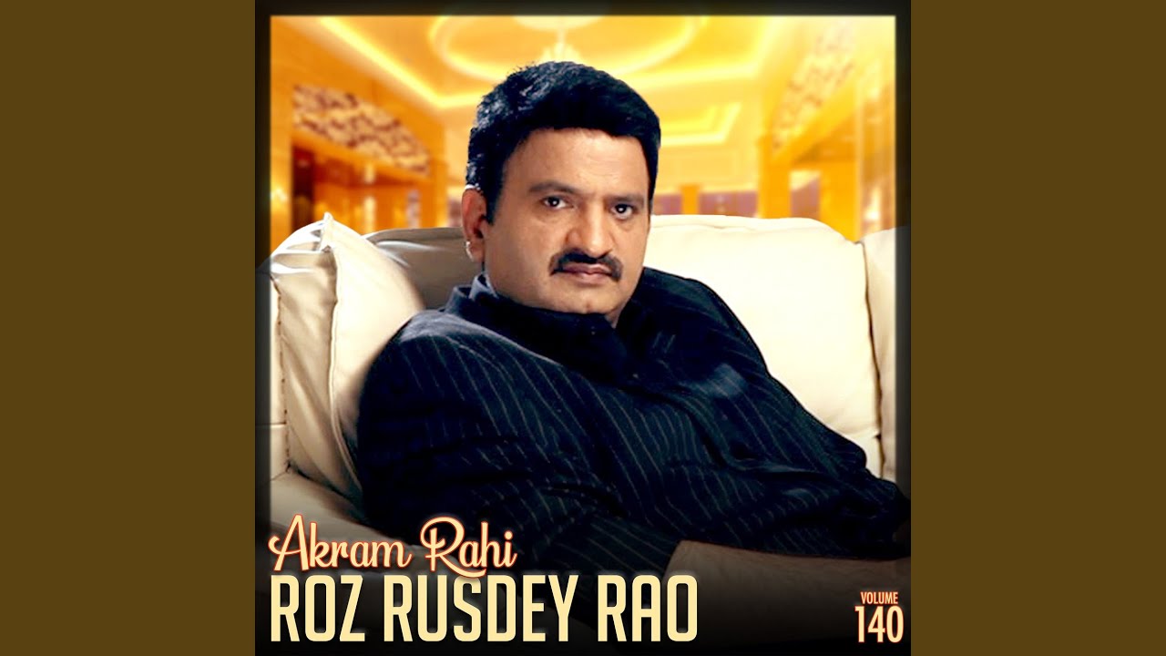 Dukh Pardesan Dey - YouTube