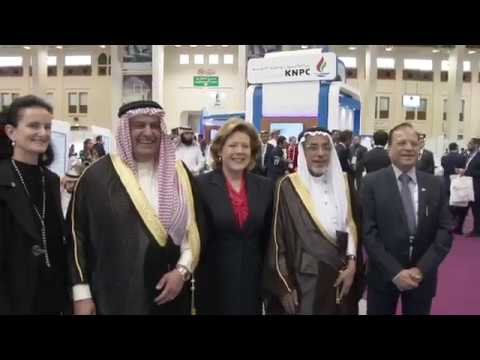 GDA International Downstream Conference & Exhibition Opening Highlights ...