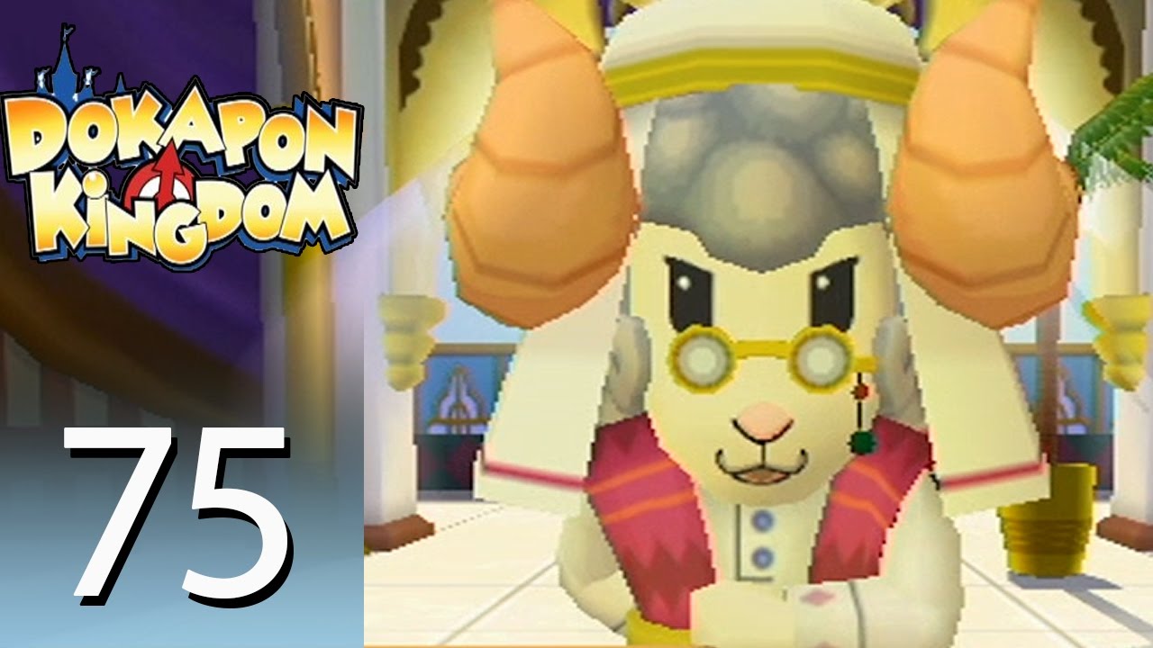 Dokapon Kingdom – Episode 75: I'll Be Quirky - YouTube