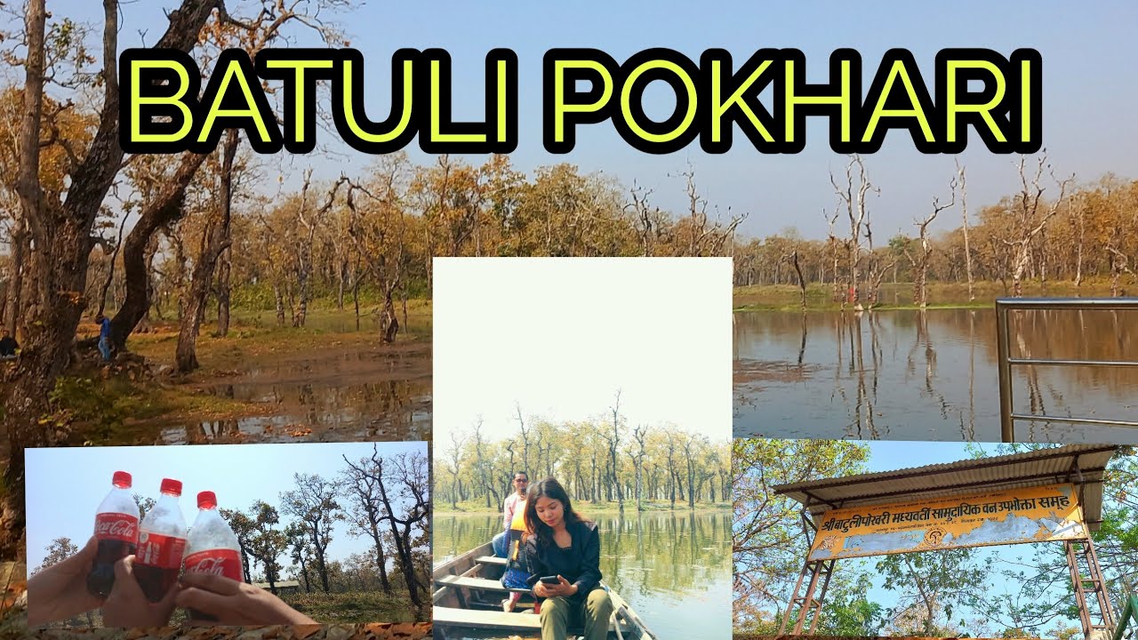 A day out vlog | @BATULI POKHARI - YouTube