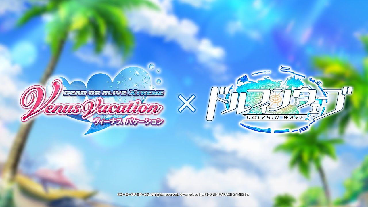 Dolphin Wave X DOAXVV Collab livestream Watch party!! (Dolphin Wave) - YouTube