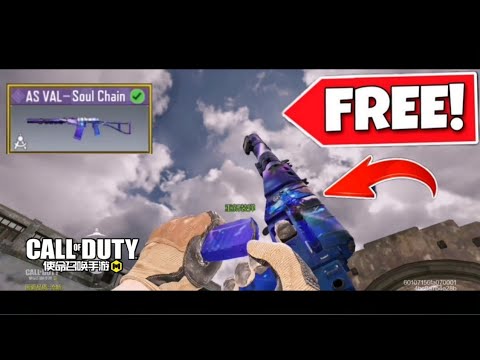 *NEW* FREE ASVAL SOUL CHAIN EPIC ANIMATED SKIN | HOW TO GET THE SKIN ...