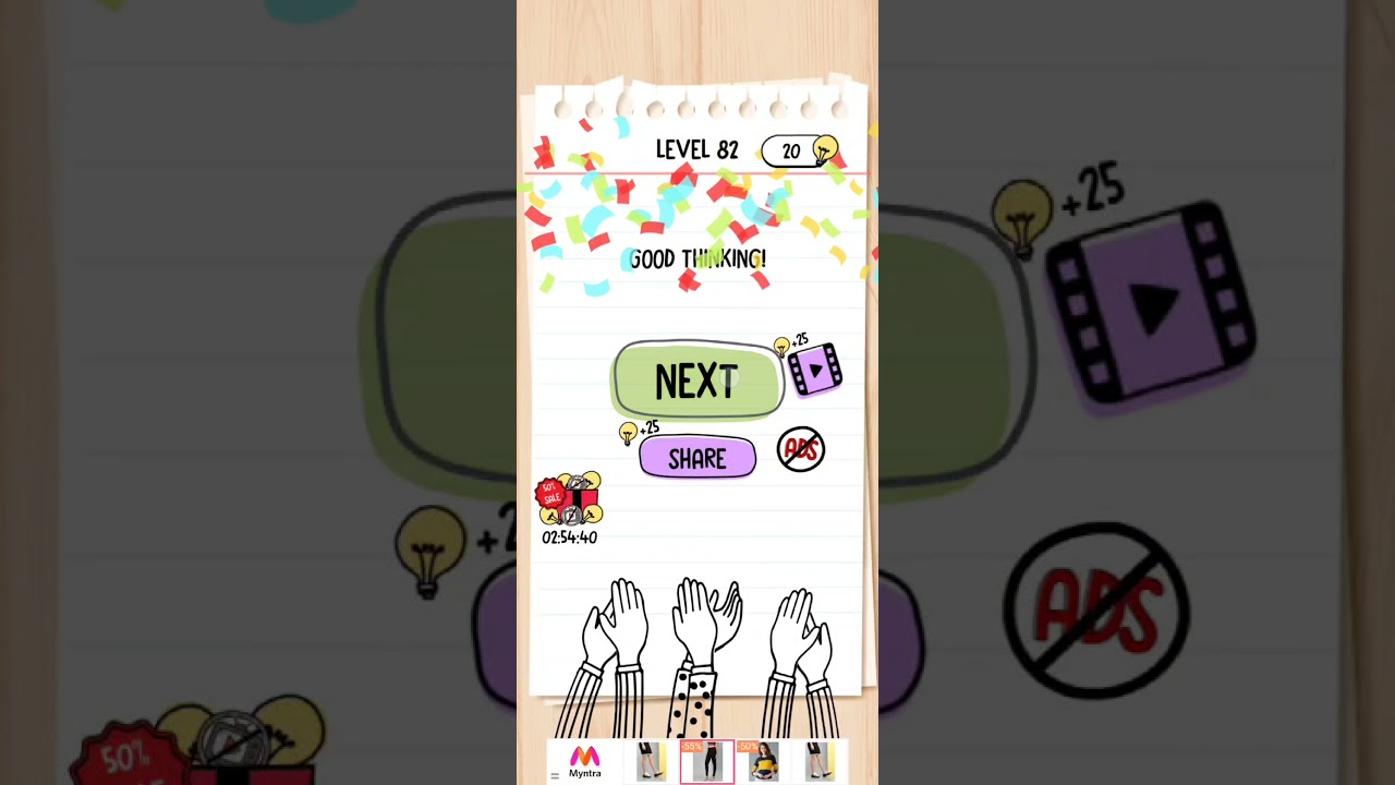 Level 82 brain test - YouTube