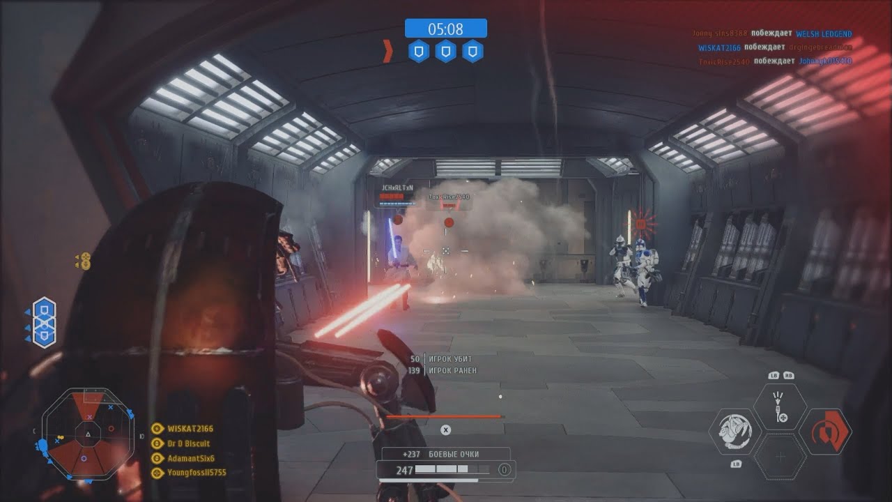 Star Wars Battlefront 2: Galactic Assault Gameplay (No Commentary ...