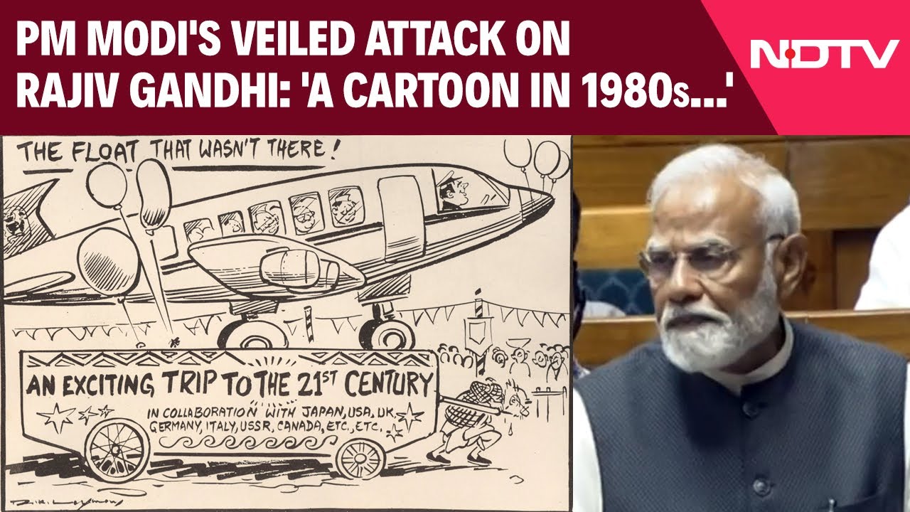 PM Modi Lok Sabha | PM Modi's Veiled Attack On Rajiv Gandhi: 'A Cartoon ...