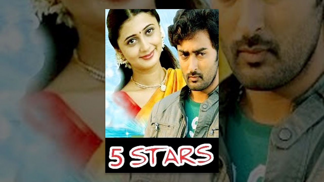 Five Star (5 Star) Telugu Full Length Movie : Prasanna, Kanika - YouTube