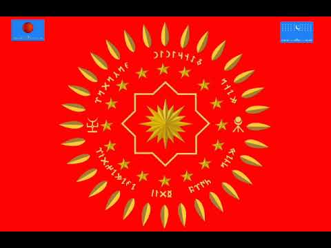 *KADİR GECESİ KUTLU OLSUN*