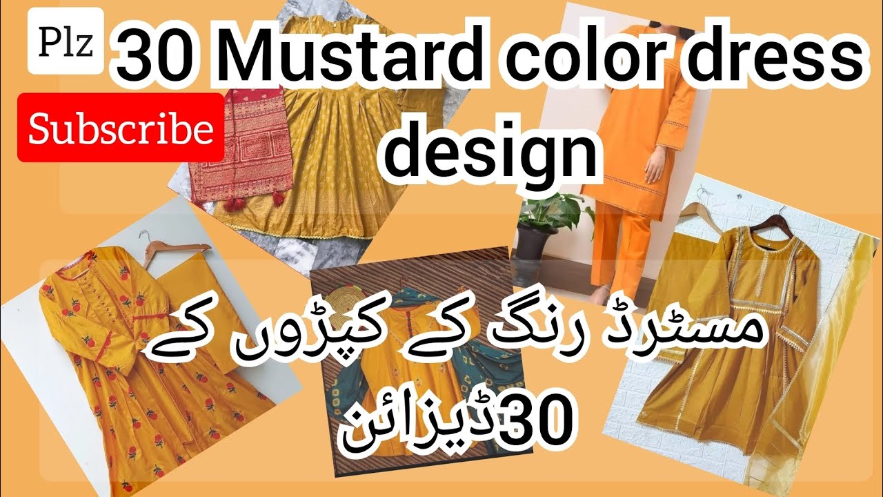 mustard color dress design for girls2023|mustard color combination ...