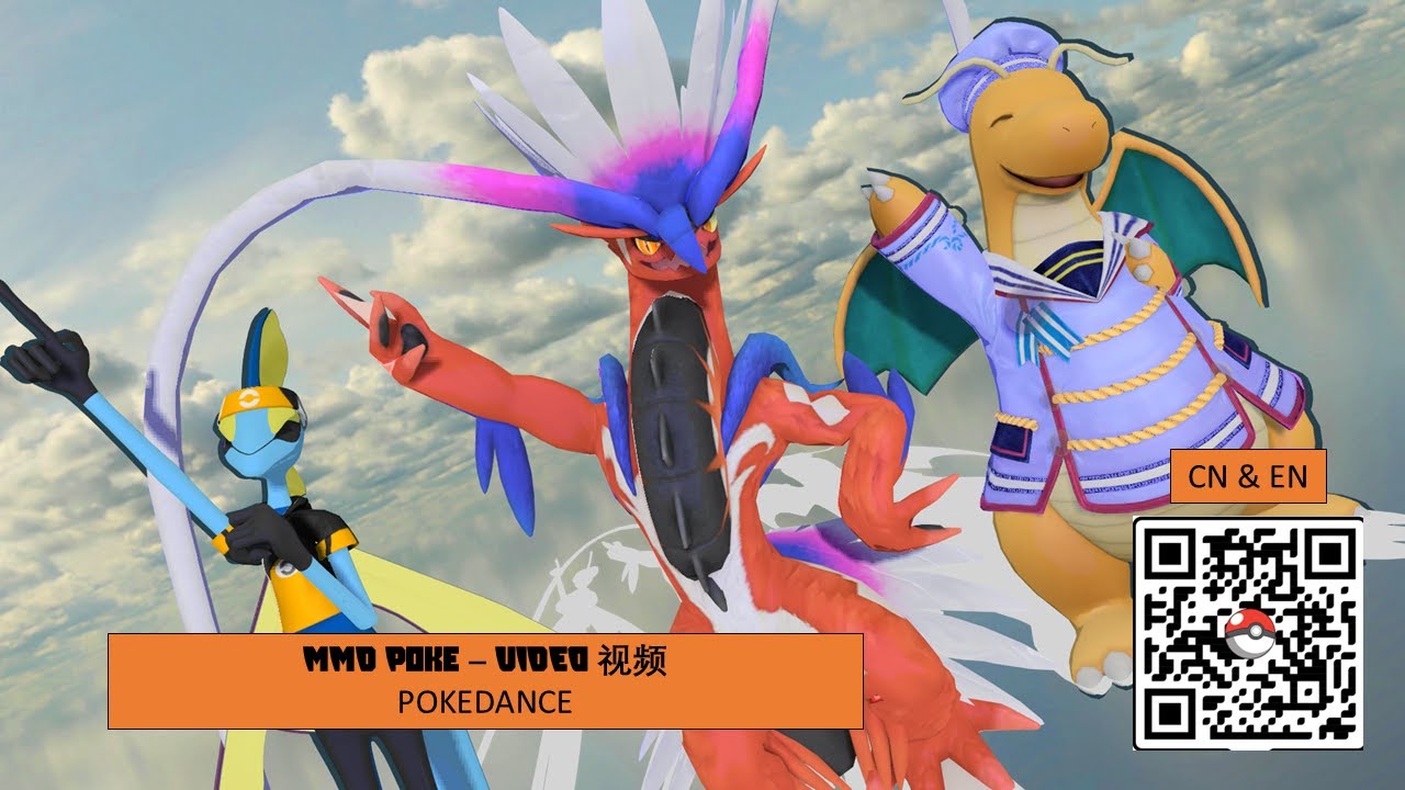 MMD Pokemon: Pokedance 2 - YouTube
