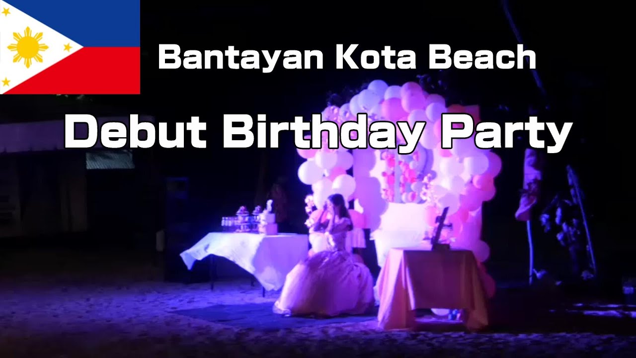 Beach Debut Birthday Party - YouTube