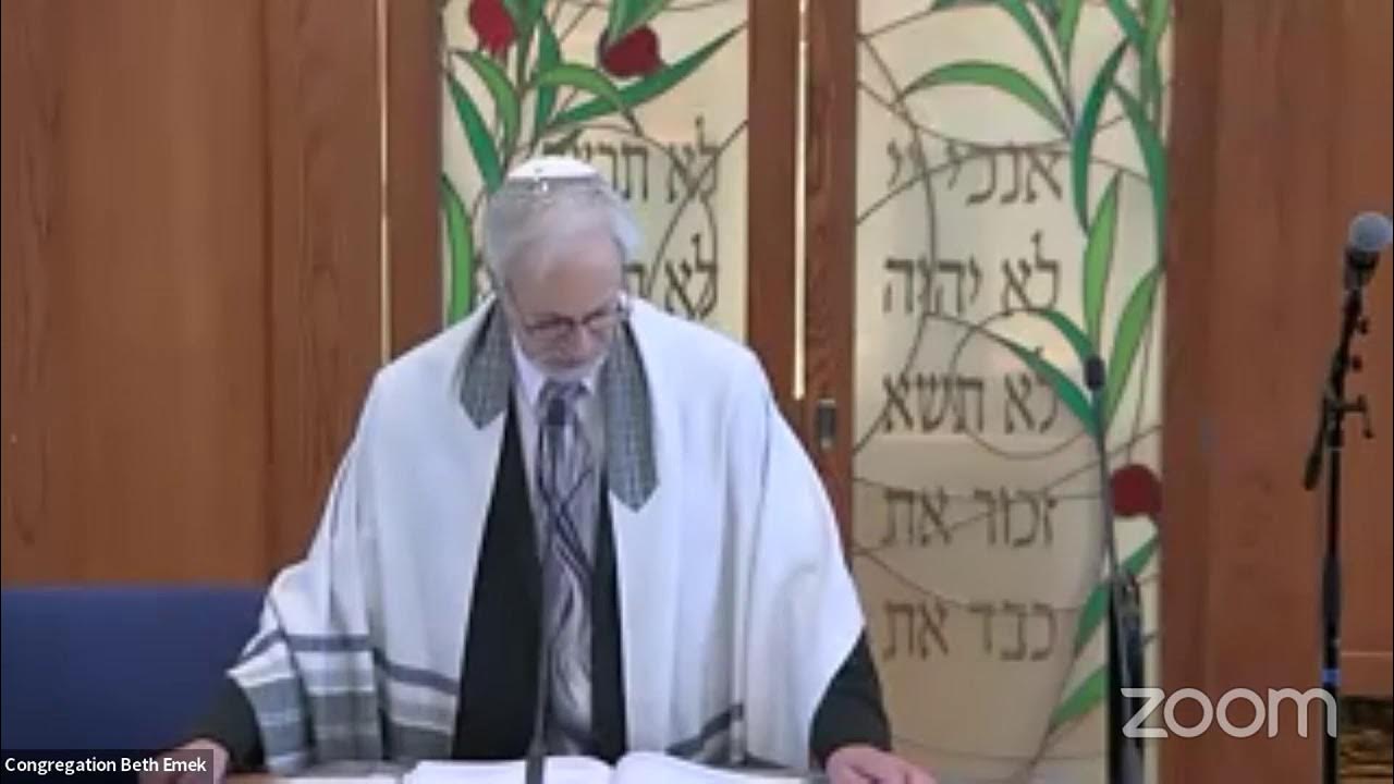 Rosh Hashanah Morning Service - YouTube