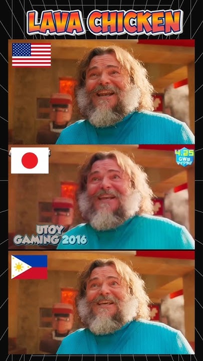 Lava Chicken in Different Languages(Japanese,English,Filipino)Dub - YouTube