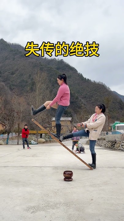 A Century-Old Skill Is Back! #Acrobat#Magic#Rack - YouTube