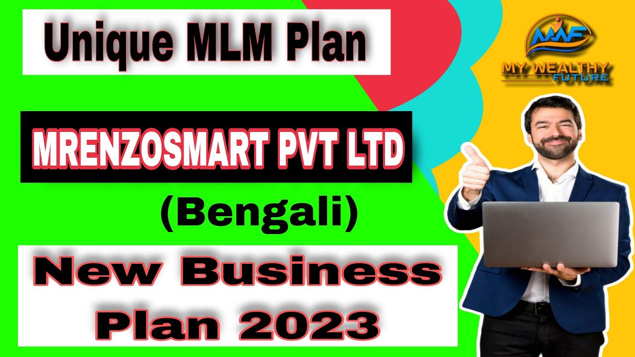 New Business Plan 2023 ।। Unique MLM Plan In India ।। New Launch Direct ...