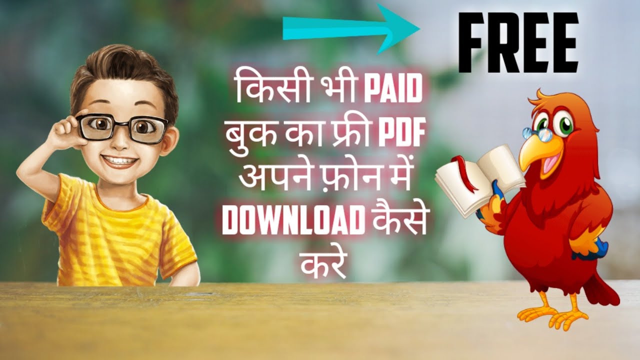 Download free PDF of any paid book, absolutely free on your phone ...