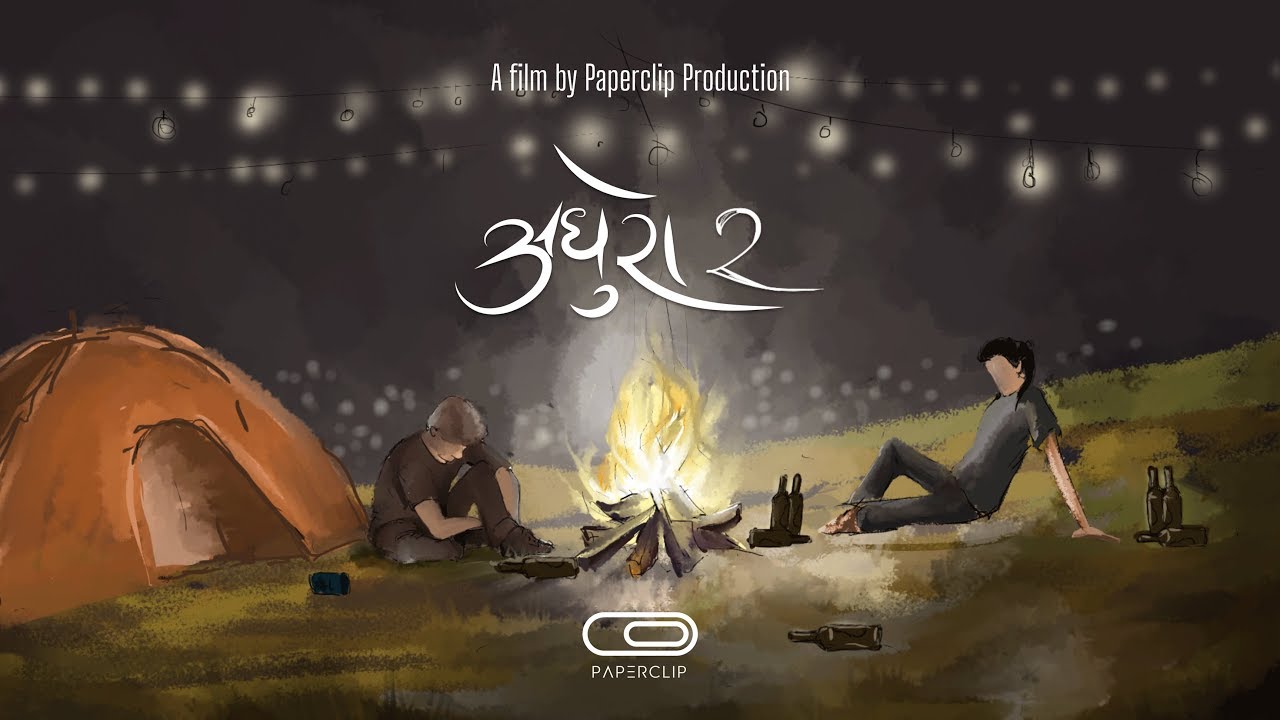 ADHURO 2 - SHORT FILM | PAPERCLIP FILMS - YouTube