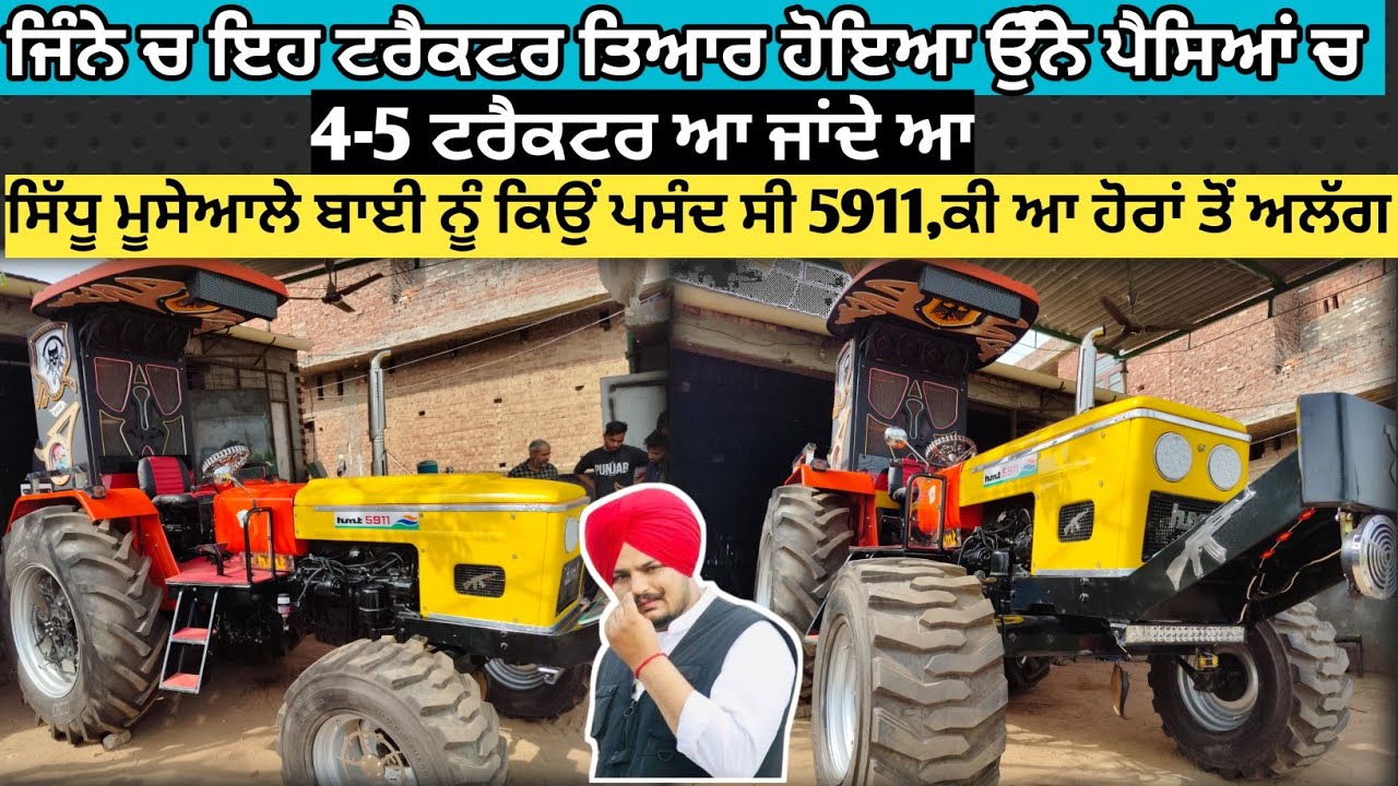 HMT 5911 Sidhu moosewala modified tractor// unlimited modified tractors ...