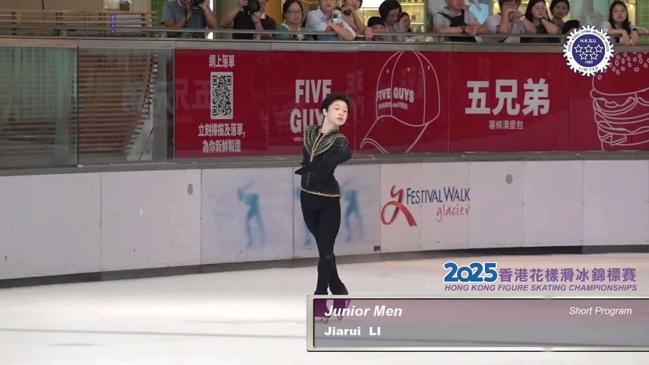 Jiarui Li – 2024/2025 Hong Kong Figure Skating Championships SP - YouTube